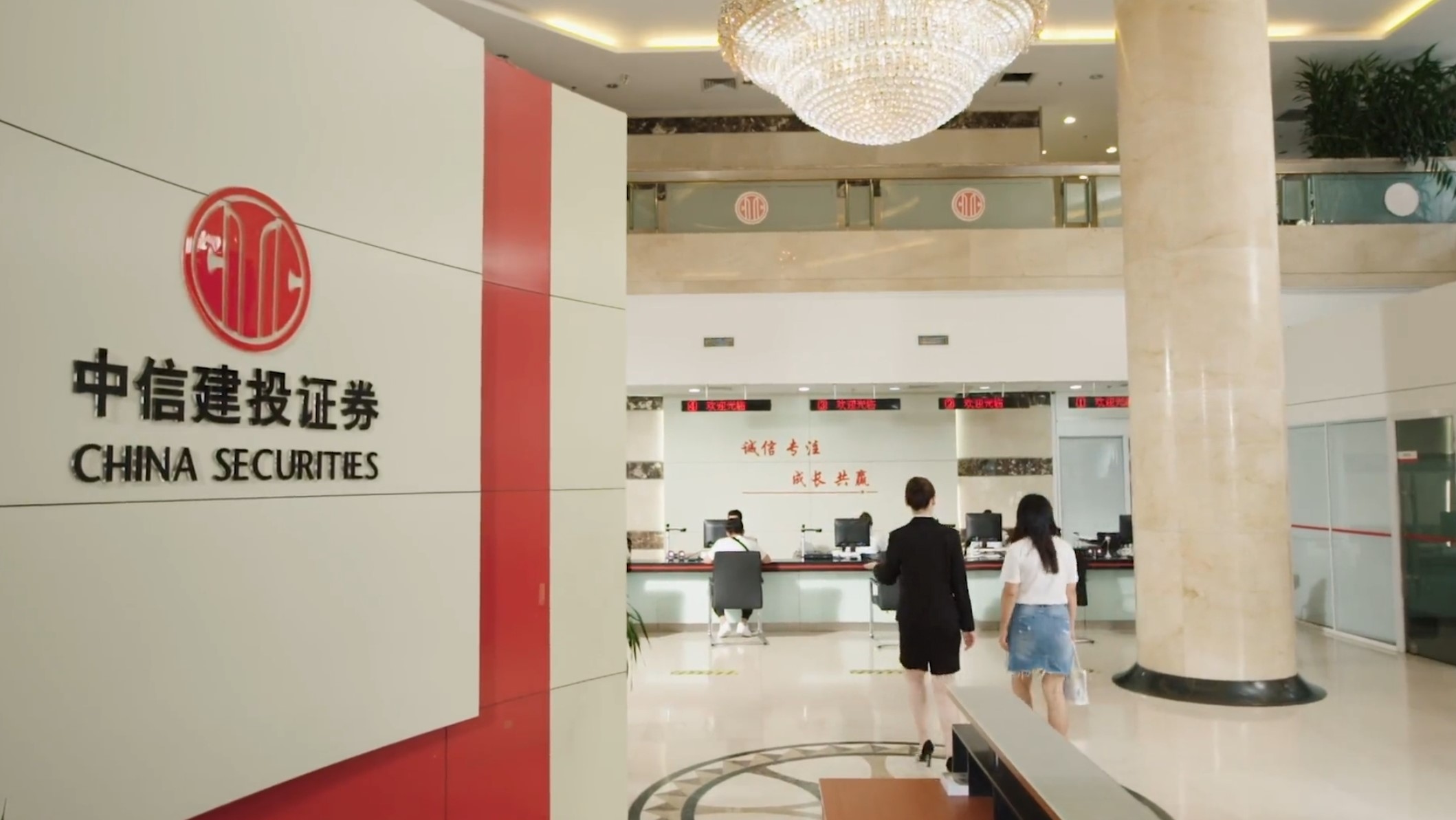 Diversified Portfolio - CITIC GROUP Diversified Portfolio - CITIC GROUP