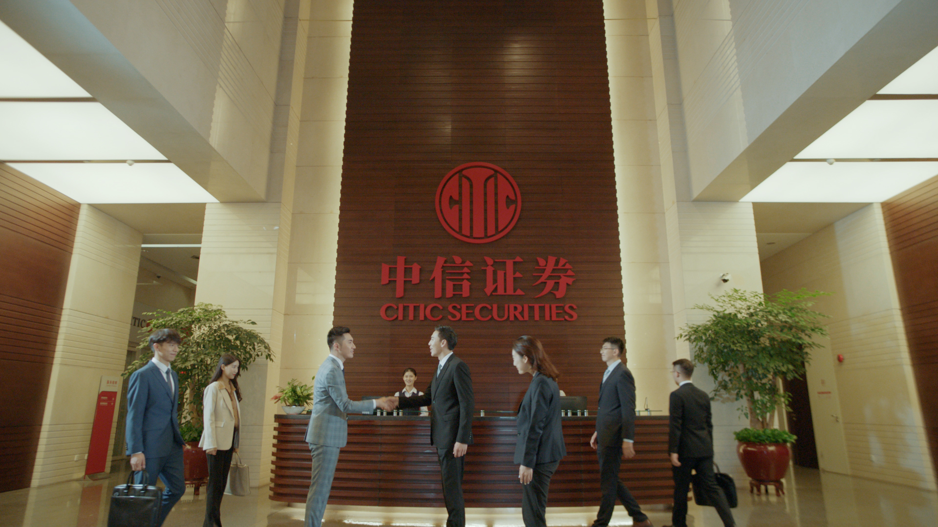 Diversified Portfolio - CITIC GROUP Diversified Portfolio - CITIC GROUP