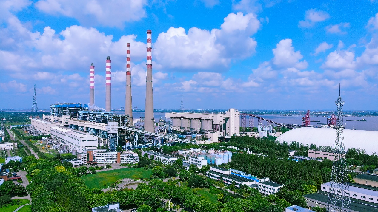 CITIC Pacific Energy Investment - CITIC GROUP CITIC Pacific Energy Investment - CITIC GROUP